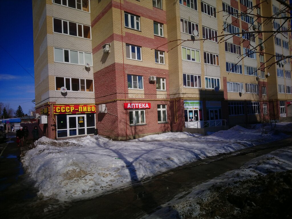 Market Три фермера, Saransk, foto