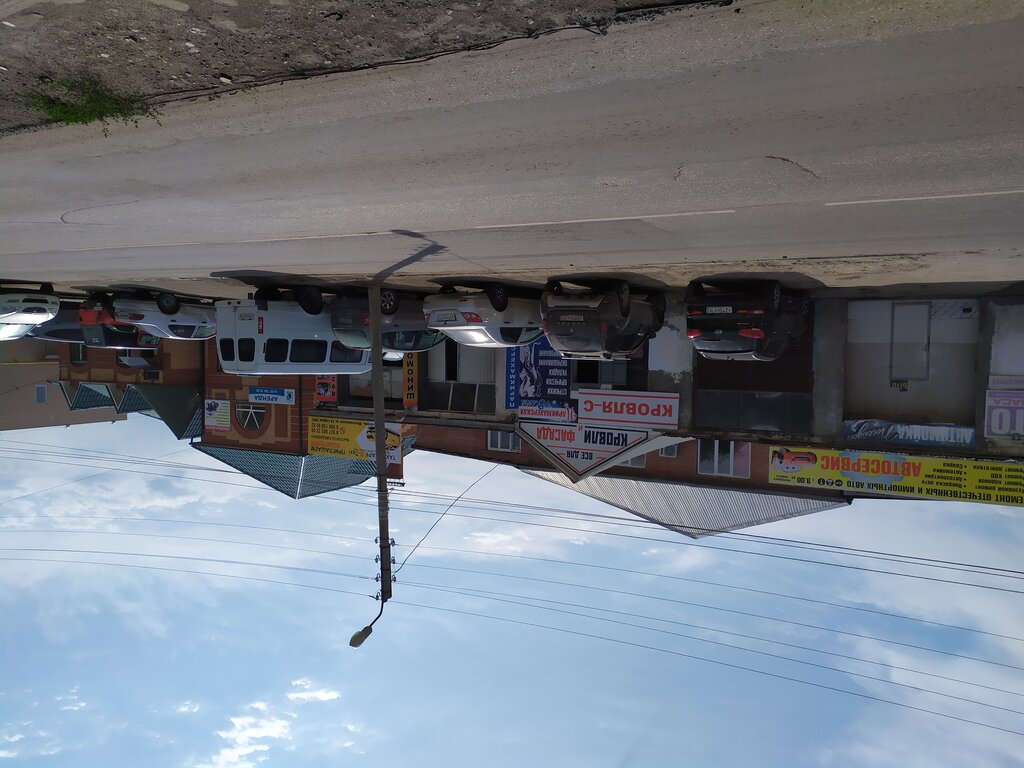 Oto lastik tamiri Шиномонтаж, Syzran, foto