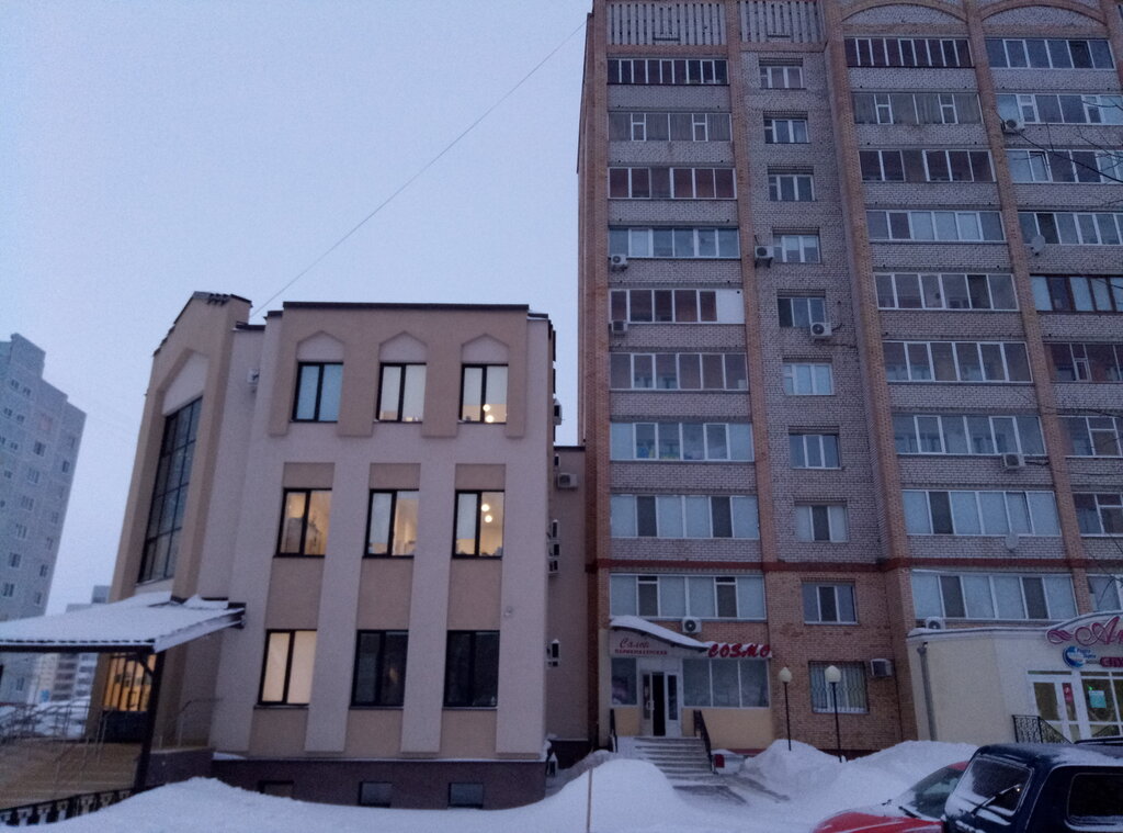 Kuaförler Cosmo, Nijnekamsk (Tüben Kama), foto