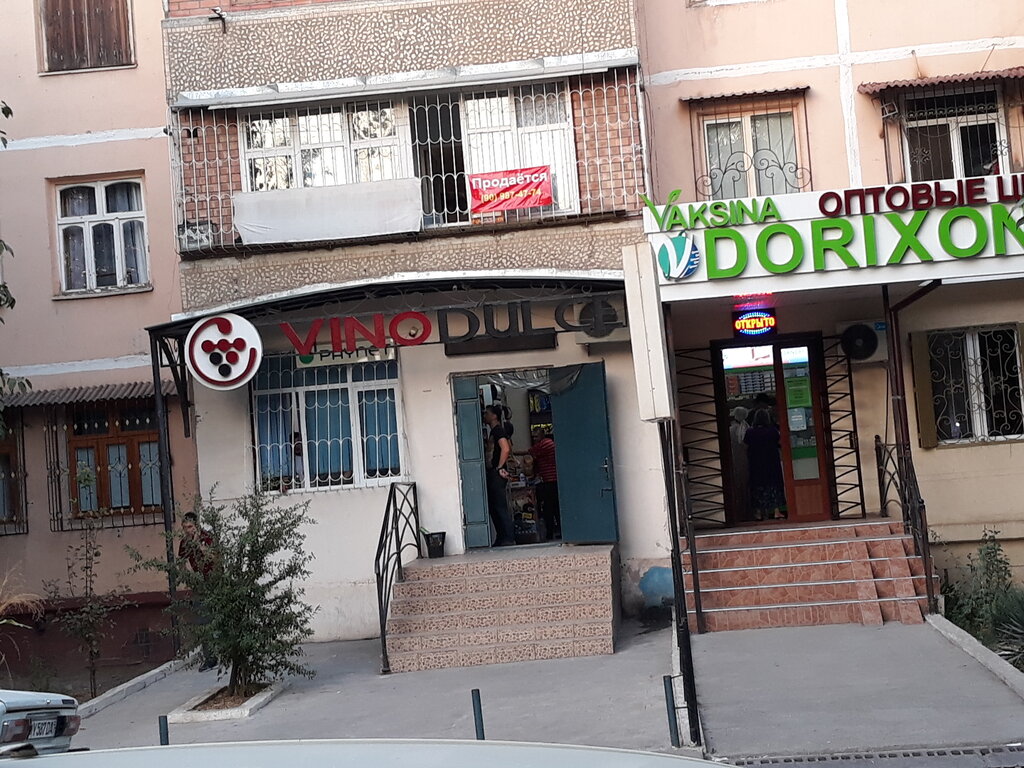 Alkollü içecekler Бино Дольче, Taşkent, foto
