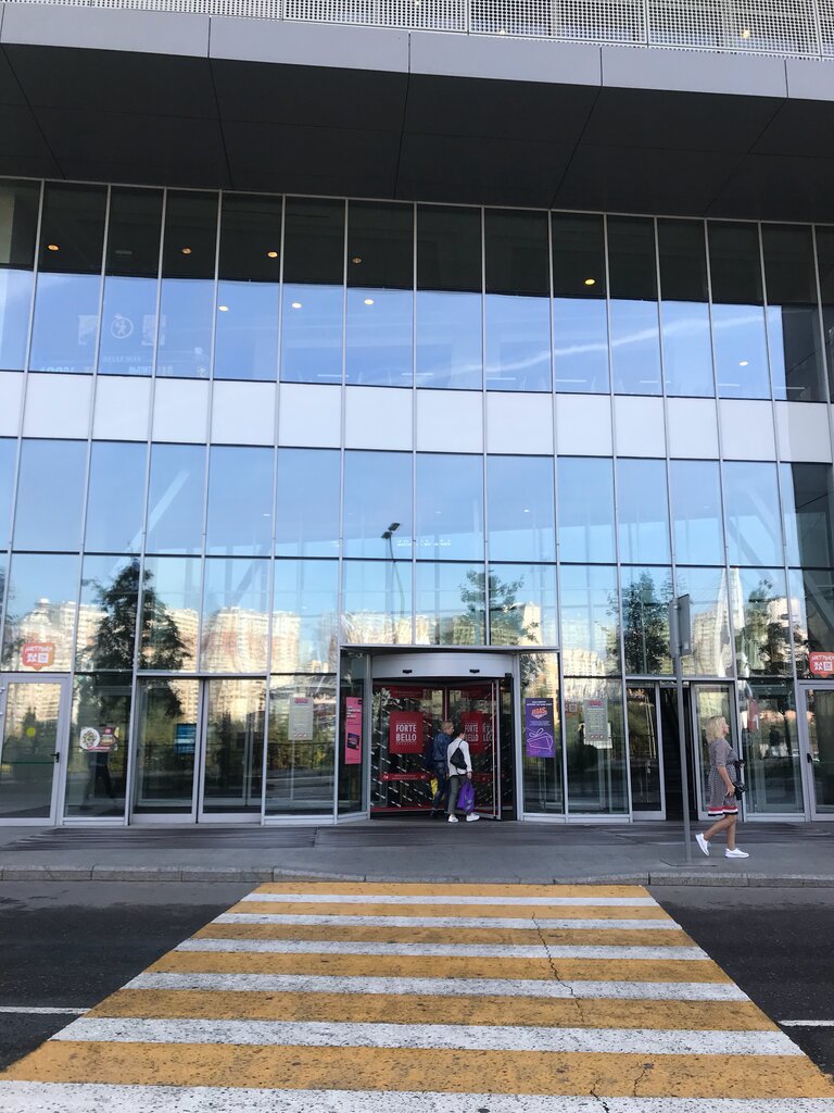 Petshop Pudel-Shtrudel, Krasnogorsk, foto