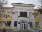 Shaimardan Sariev Museum of Art and Decorative and Applied Arts of Atyrau Region (Azattyq dańǵyly No:11), müzeler ve sanat galerileri  Atırav'dan