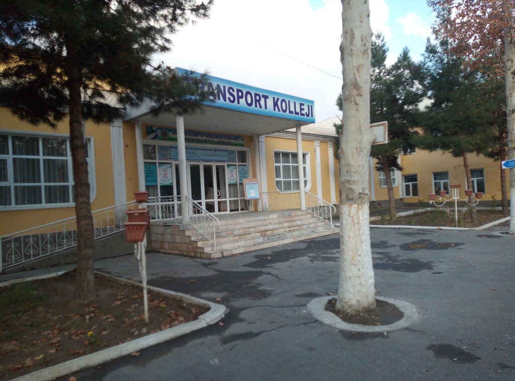 Yüksekokul Ferganskiy Transportnyy Kolledzh, Fergana, foto