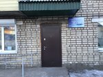 Центральная детская библиотека (Internatsionalnaya ulitsa No:10), kütüphaneler  Mogoça'dan