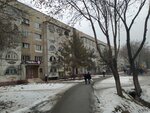 Kazyna (No:178, Aınabulaq-4 shaǵyn aýdany), kuaförler  Almatı'dan