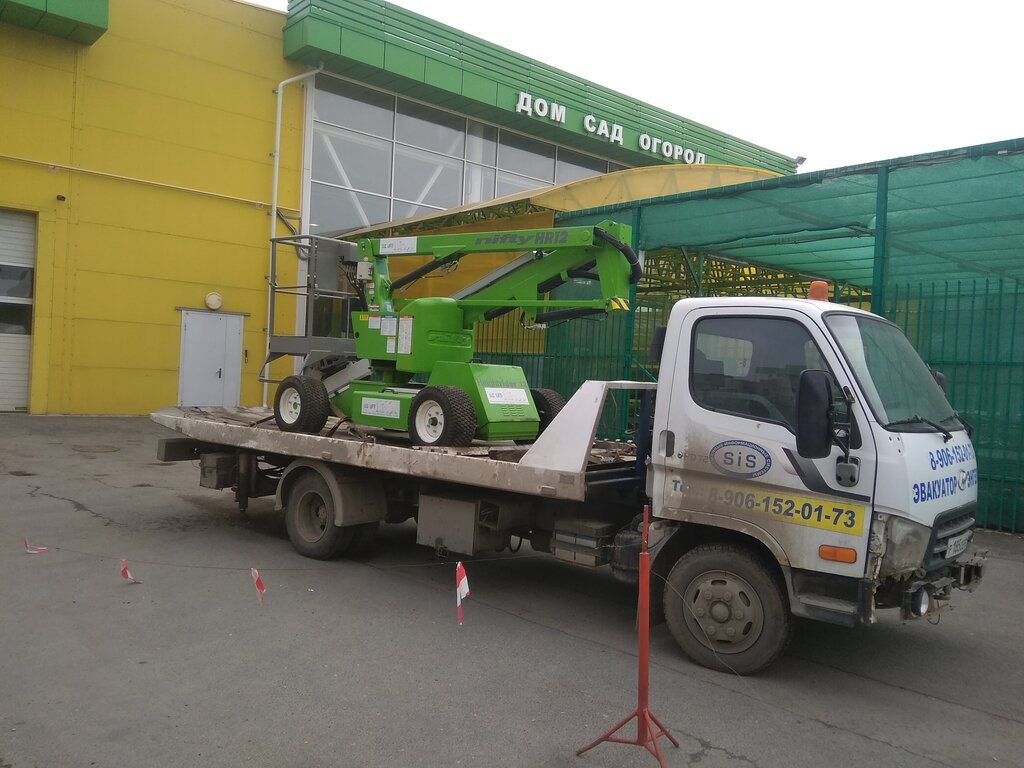 Çekici hizmeti Avto Spasatel Engels, Engels, foto