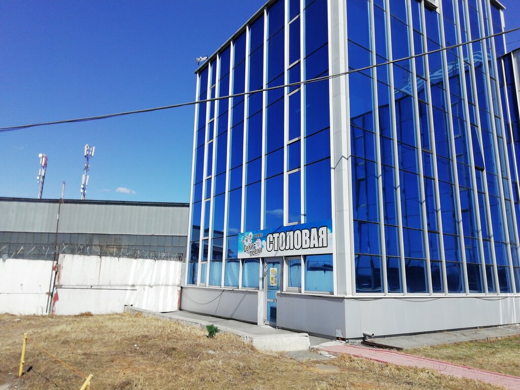 Kantin, yemekhane Столовая Сели-поели, Beriozovski, foto