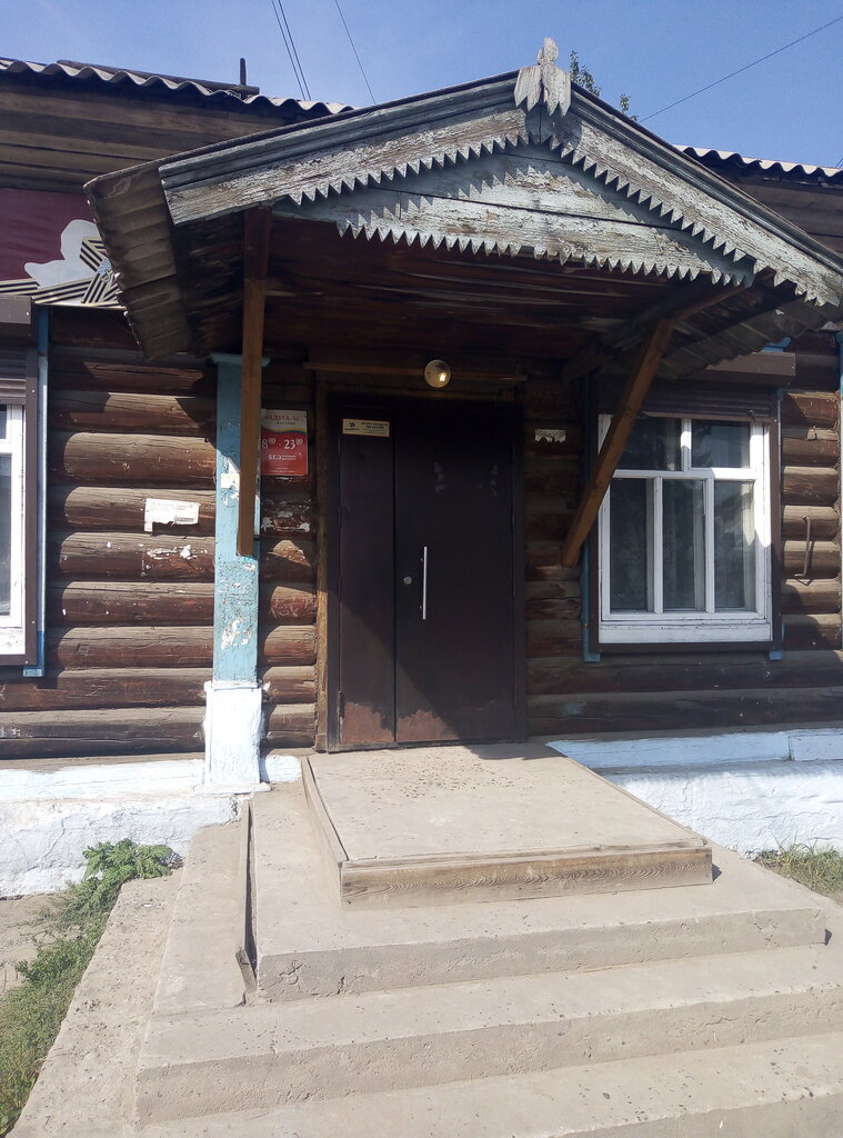 Market Радуга-1, Kirensk, foto