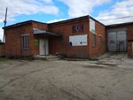 Золотая подкова (Kiyevskaya ulitsa No:16), kuyumcu atölyeleri  Sovetski'den