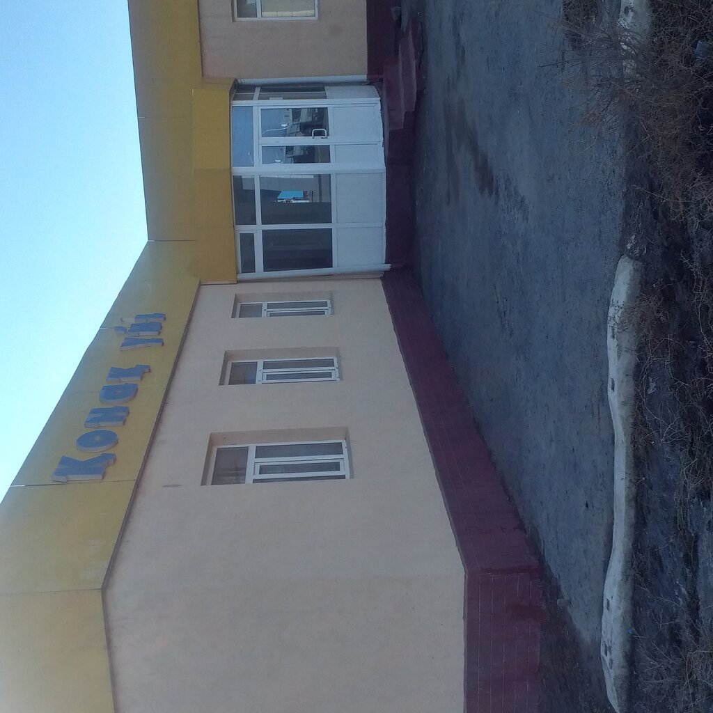 Otel Nur-Ai Hotel, Kızılorda eyaleti, foto