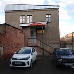 Золотая нить (Krasnaya ulitsa No:131), terziler  Kropotkin'den