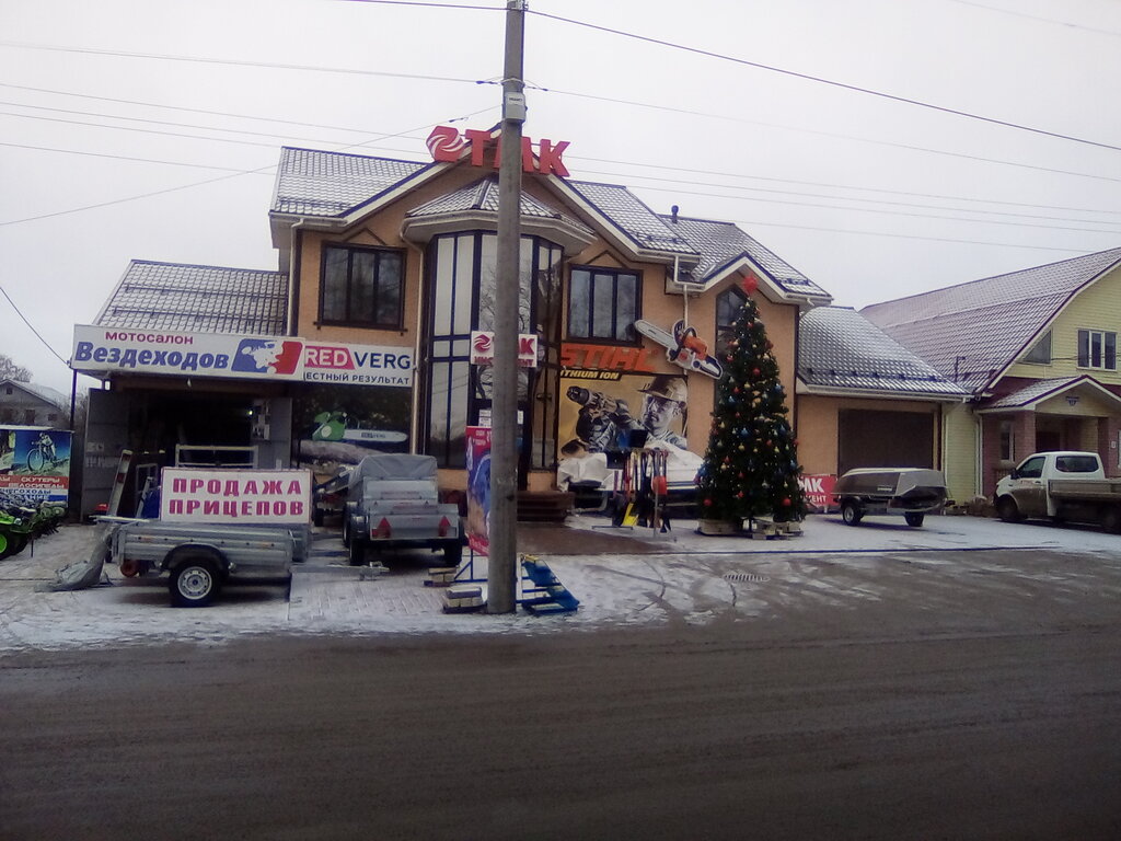 Motosiklet satışı Мотосалон Вездеходов, Vyksa, foto