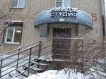 Irina s Studio (Severnaya ulitsa No:25), güzellik salonu  Vladimir'den