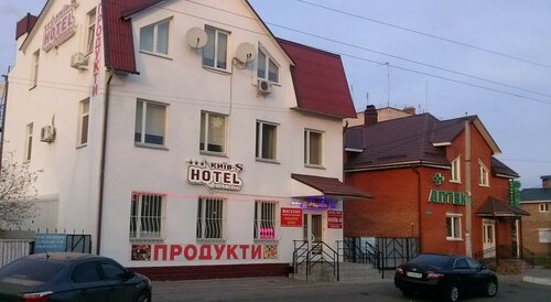 Otel Hotel Kiev-S, Zhashkiv, foto