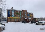 Новосёл (Bushueva Street No:18А), emlak ofisi  Uhta'dan