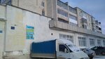 Тренажерный зал (ulitsa Parkhomenko No:156, Nizhniy Tagil), spor ve jimnastik salonları  Nijni Tagil'den