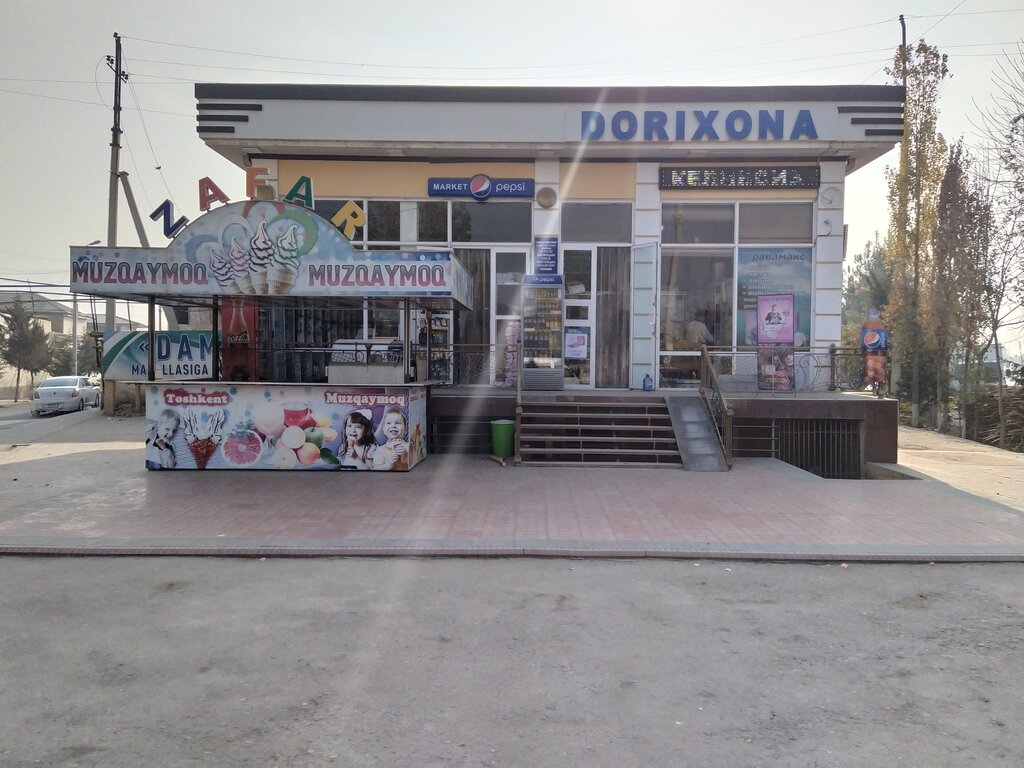 Market Grocery Store, Nemengan, foto