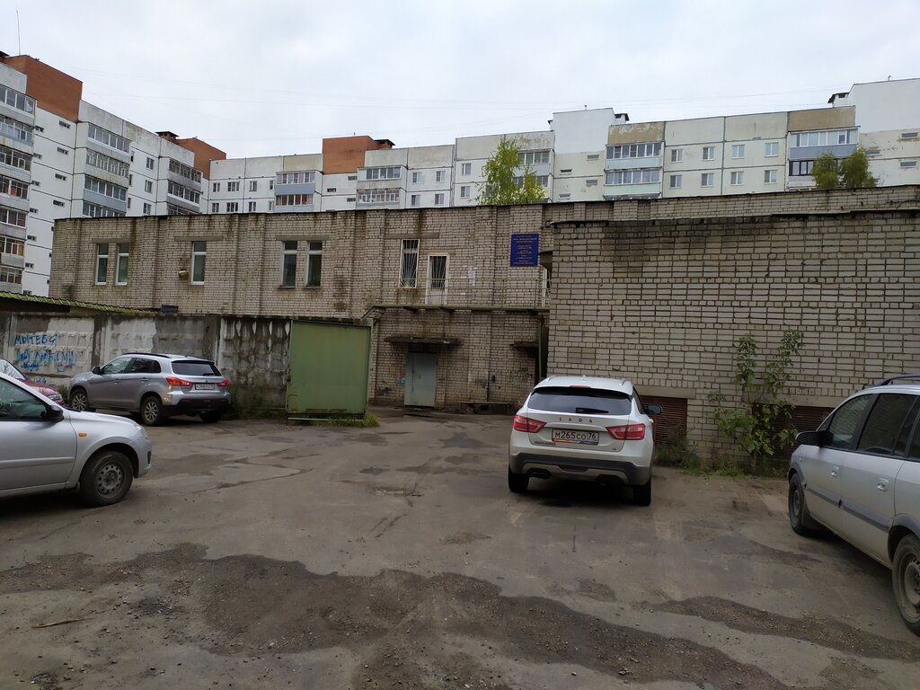 Konut servisleri kuruluşları Finansovy popechitel, Rybinsk, foto
