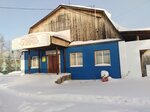 Олимп (ulitsa Bertina No:1), beyaz eşya mağazaları  Aldan'dan