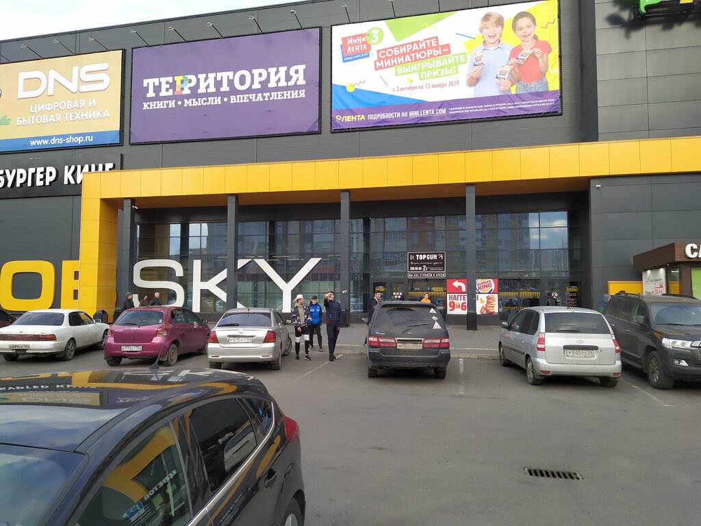 Cep telefonu ve aksesuarları satış mağazaları Euroset, Krasnoyarsk, foto