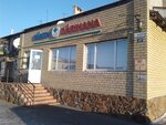 Grocery store (Şımkent street No:67), market  Semey'den