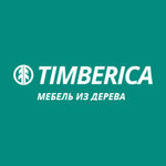 Timberica (Pobedy Avenue No:159), mobilya mağazaları  Kazan'dan