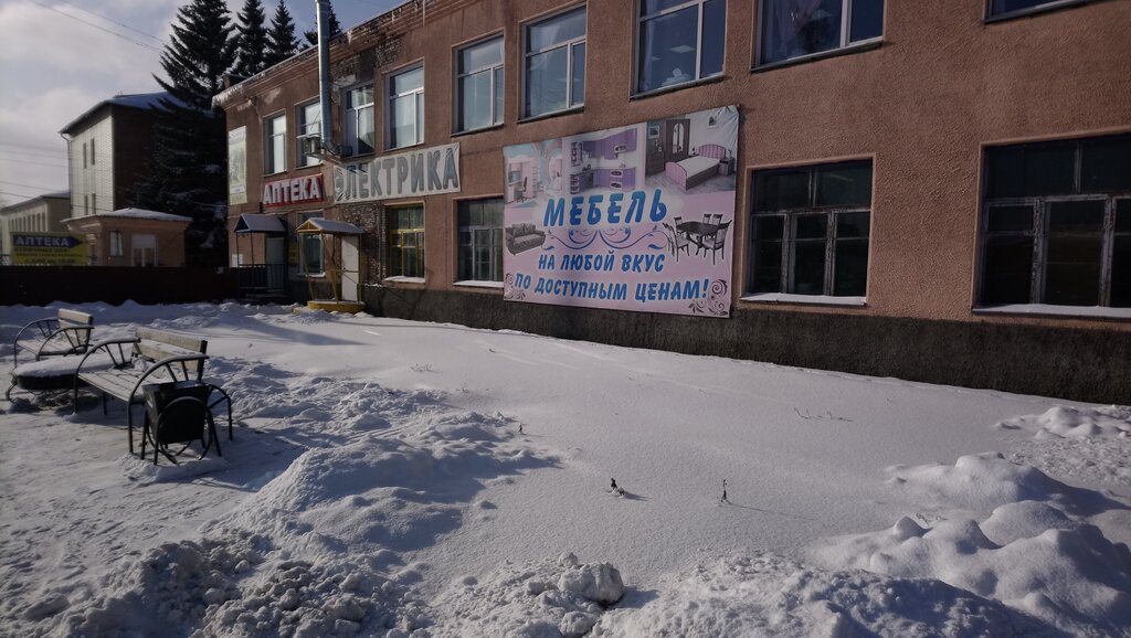 Mobilya mağazaları Мебель, Cherepanovo, foto