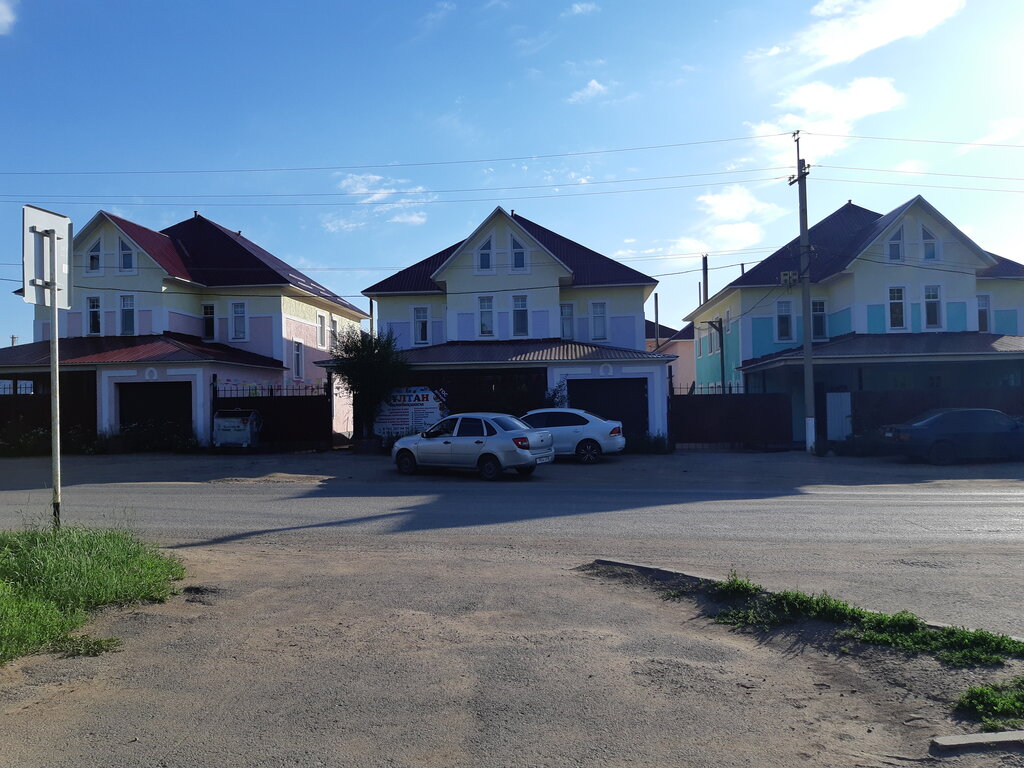 Anaokulları Sultan, Astana, foto