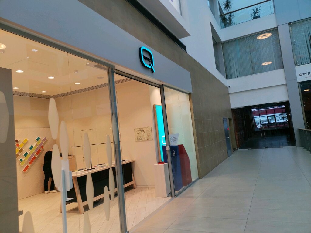 Tütün, sigara mağazaları Q Store, Surgut, foto