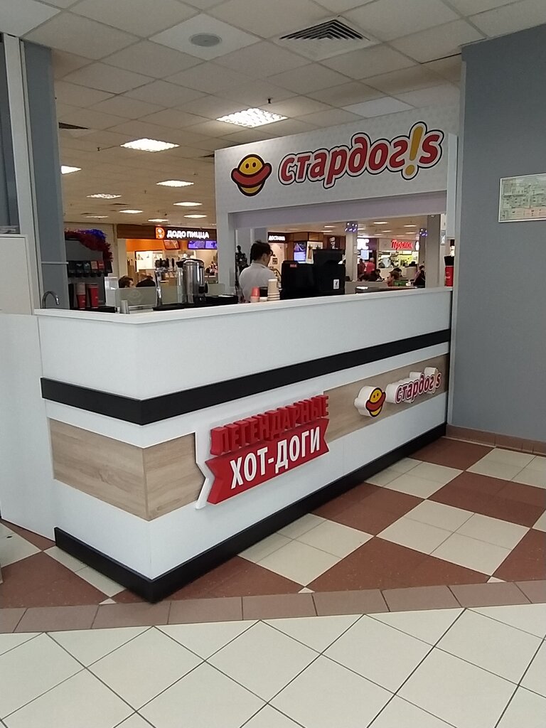 Fast food Stardogs, Moskova, foto