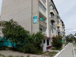 Карапуз (No:3, 1-y mikrorayon), çocuk mağazaları  Petrovsk‑Zabaykalski'den