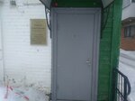 Novoye Zavolzhye, redaktsiya gazety, Mup (Revolyutsionny prospekt No:186), gazete ve dergiler  Pugaçov'dan