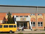 Академия борьбы (No:9, 2-y mikrorayon), spor okulları  Elista'dan