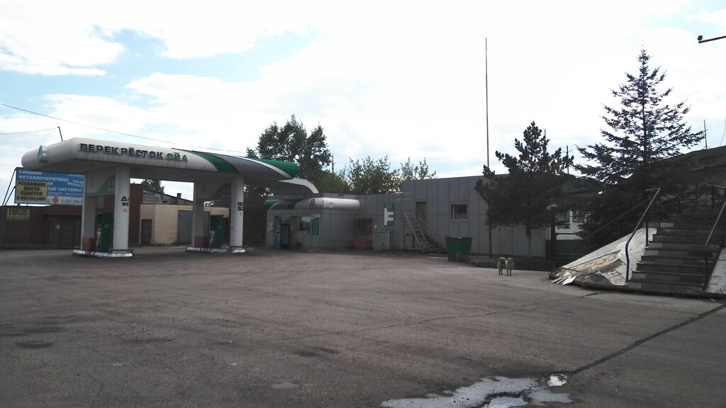 Benzin istasyonu Перекресток Ойл, Kiseliovsk, foto