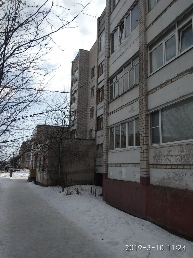 Eczaneler Аптека Озерки, Vologda, foto