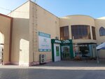 Olam Pharm (Bukhara), eczaneler  Buhara'dan