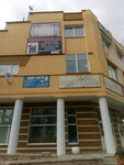 Спецодежда (ulitsa Lenina No:49, Vyazma), üniforma üreticileri  Viazma'dan