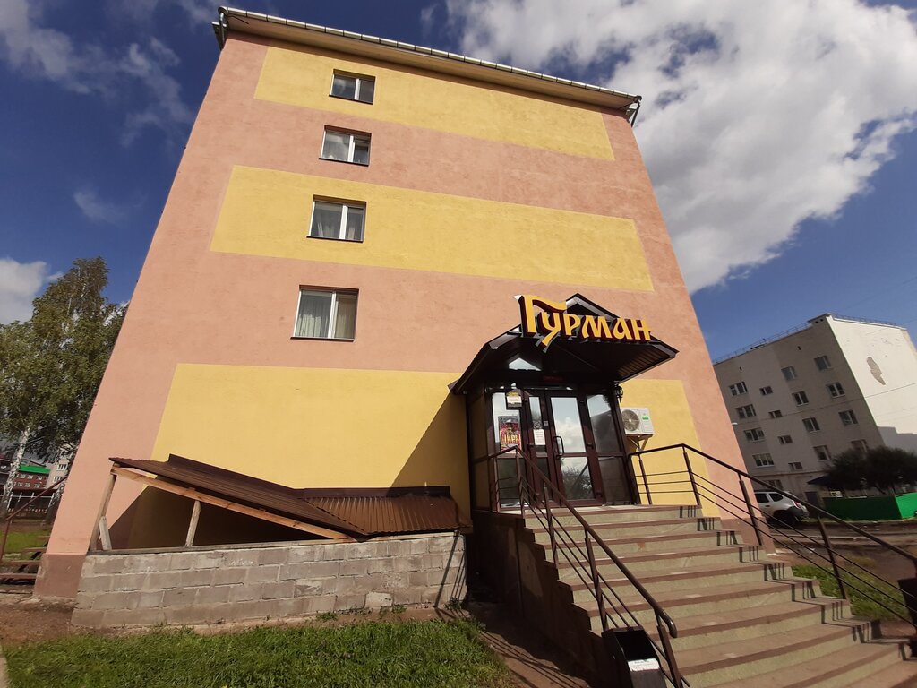 Market Gurman, Birsk, foto
