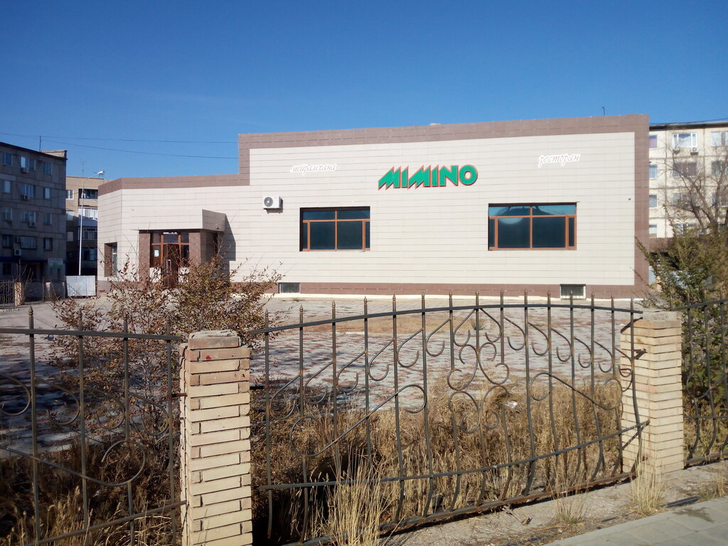 Restoran Mimino, Jezkazgan, foto