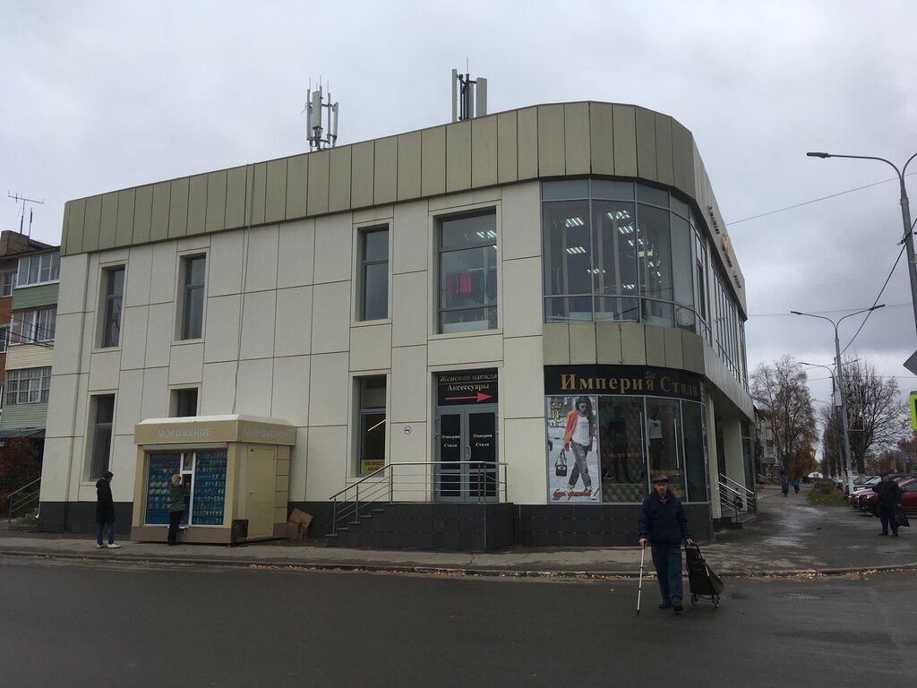 Dondurmacılar Мороженое, Şçiokino, foto