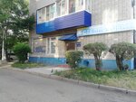 Стелла-Дент (Pobedy Avenue No:55к3), özel ağız ve diş sağlığı klinikleri ve muayenehaneleri  Komsomolsk‑at‑Amur'dan