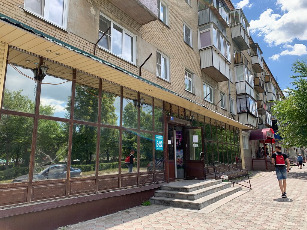 Market Продукты, Korkino, foto