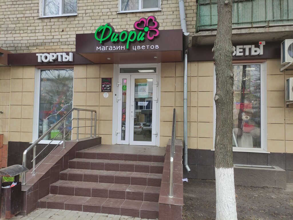 Özel pasta siparişi Торты, Belgorod, foto