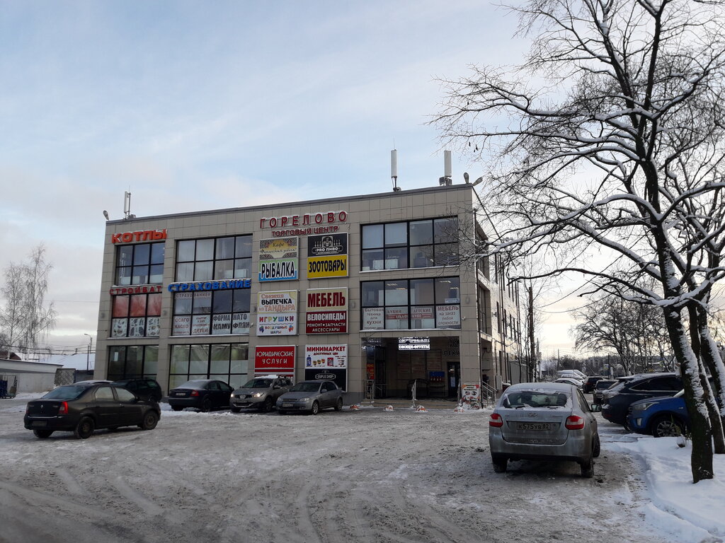 Montaj ekipmanları Стройбат, Saint‑Petersburg, foto