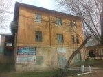DYuSSh (ulitsa Gaydara No:25), spor okulları  Mednogorsk'tan
