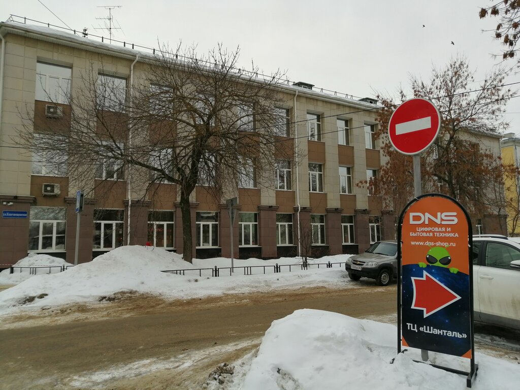 Alışveriş merkezleri Shantal, TTs, Vologda, foto