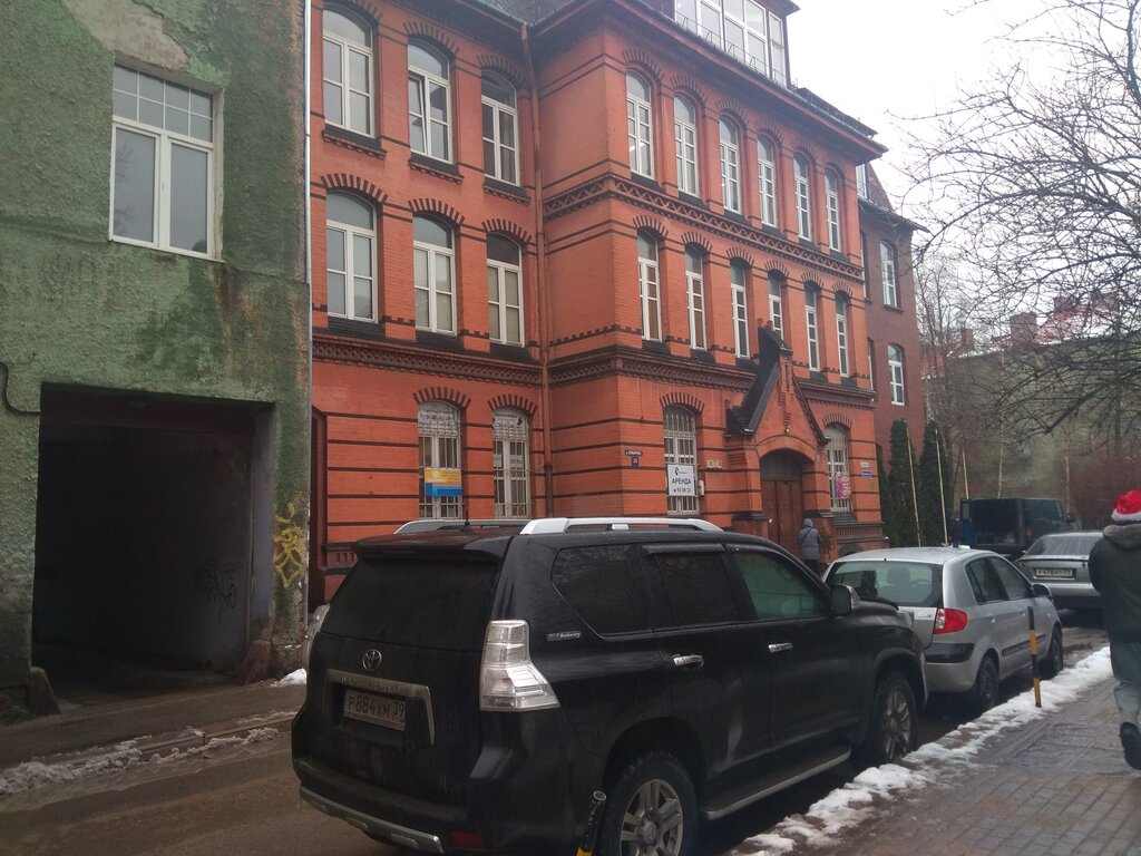 Bilgisayar teknik servisleri Gadget39.ru, Kaliningrad, foto