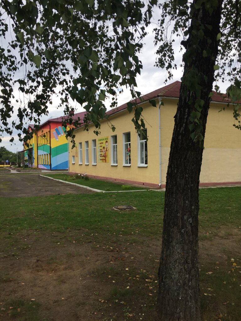 Spor okulları DYuSSh Ofksit Pukhovichskogo Rayispolkoma, Marjina Gorka, foto