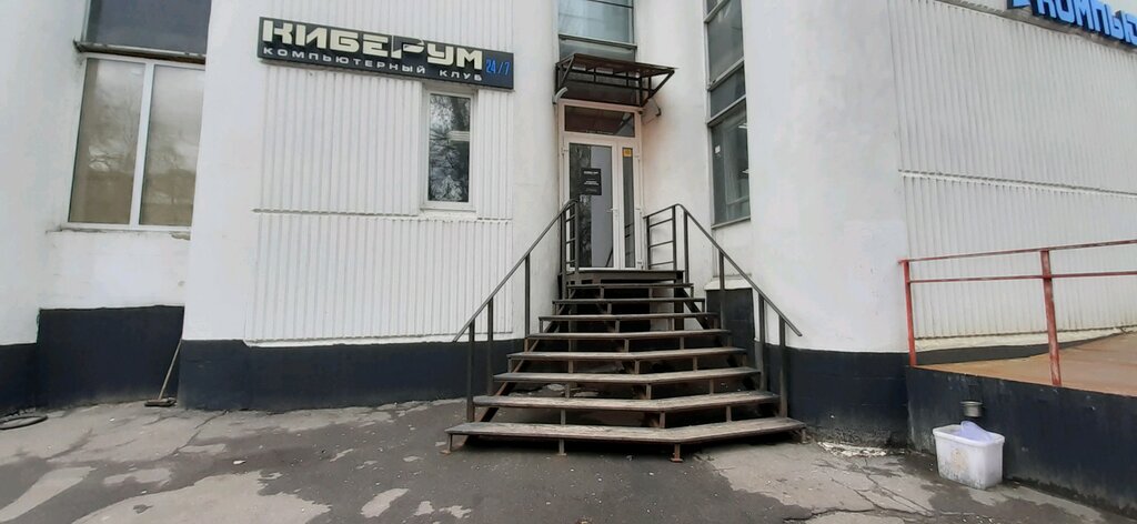 Siberspor Киберум, Moskova, foto