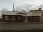 Место встречи (Kooperativnaya ulitsa No:4А, posyolok Bolshoye Pikino), kafe  Bor'dan